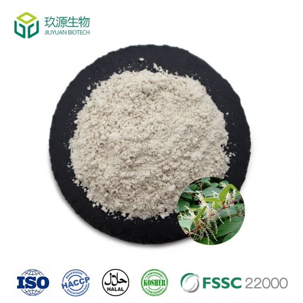 Resveratrol Powder Supplier