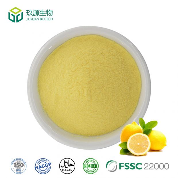 Lemon Powder